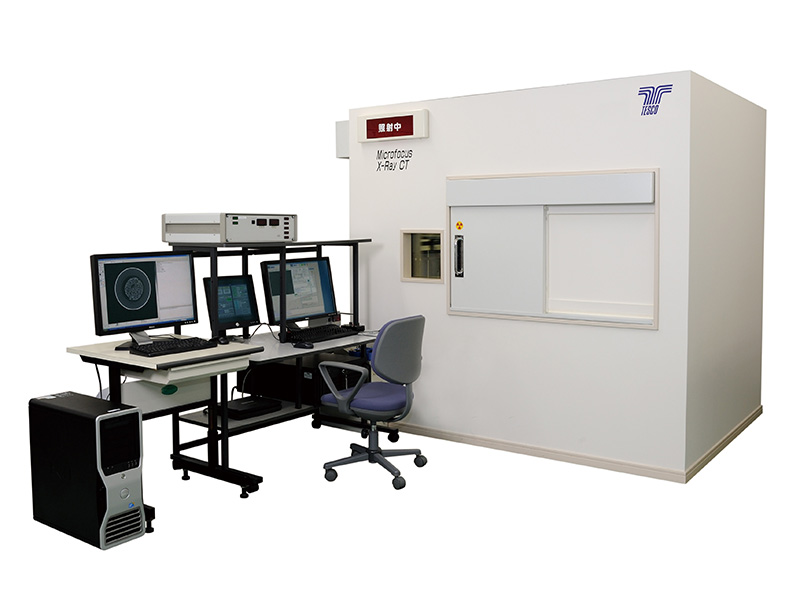 TESCO テスコ株式会社 X線CTシステム